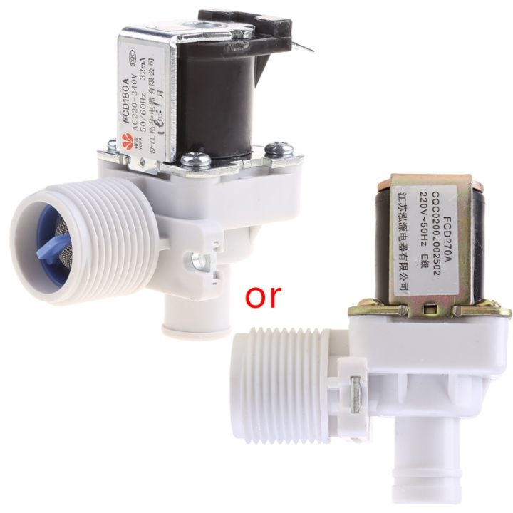 Universal Washing Machine Water Double Inlet Valve Home Electrical ...