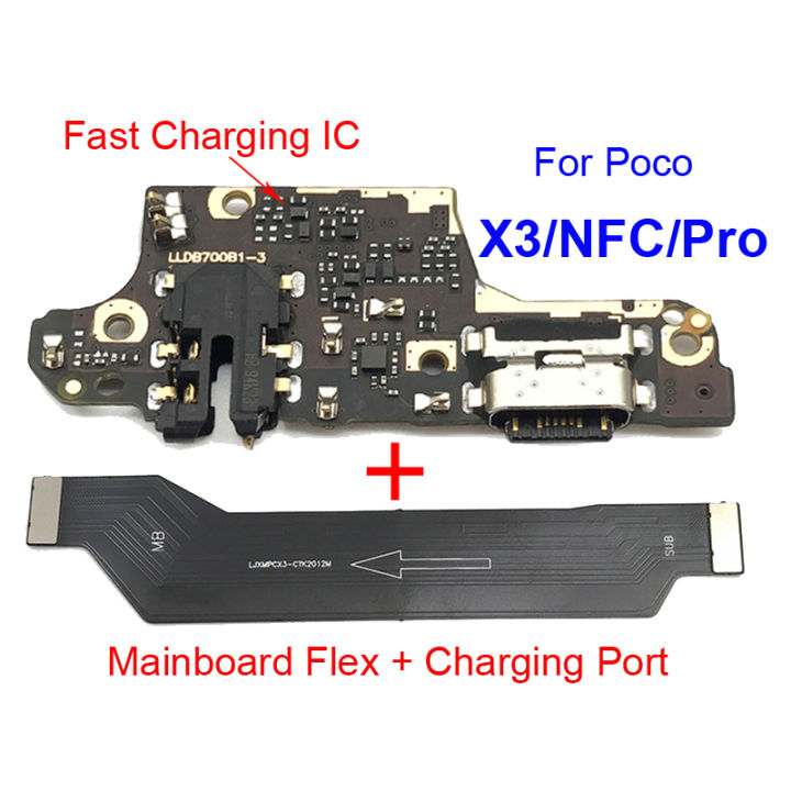 Fast Charging Port Board And Mother Board Main Board Motherboard ...