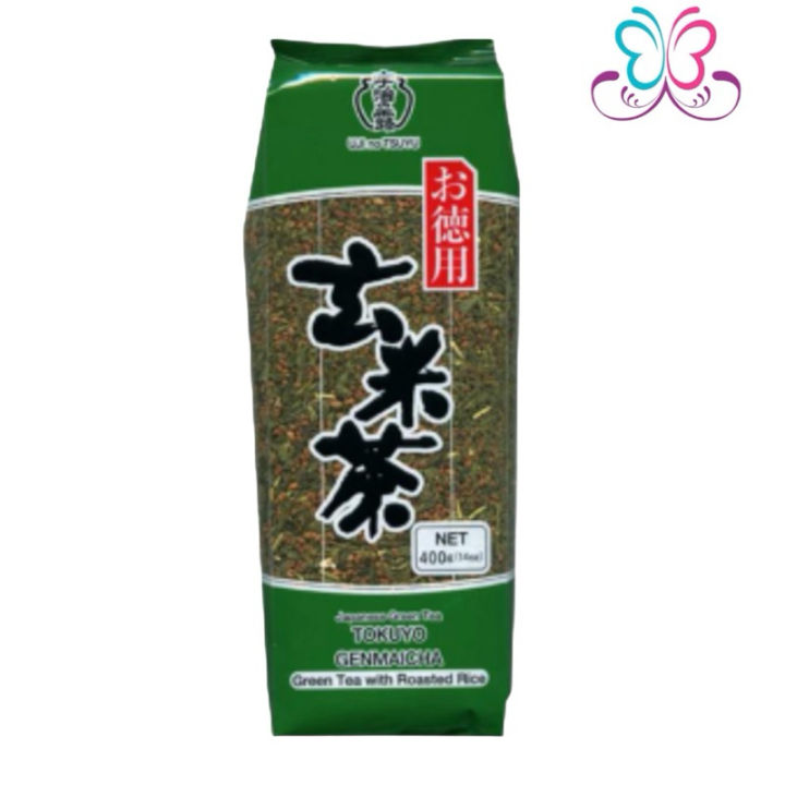 Japan Green Roasted Rice/Genmaicha loose tea 400g | Lazada PH