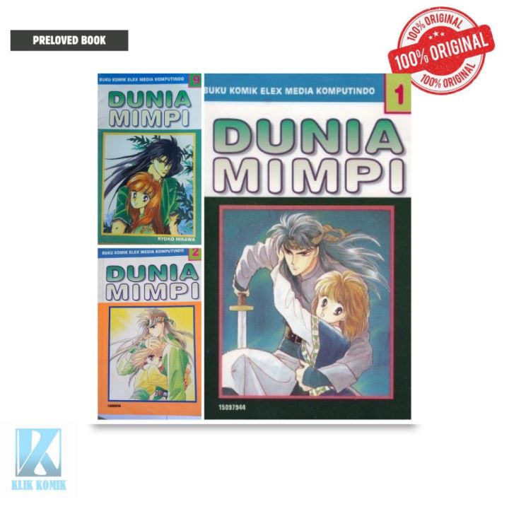 Komik Manga Dunia Mimpi Kyoko Hikawa Satuan Original Elex | Lazada ...