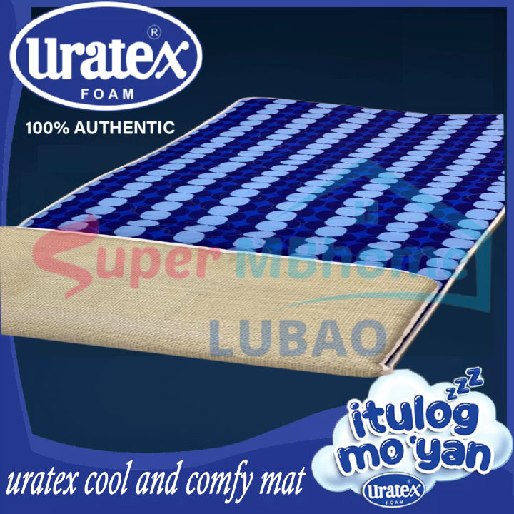 URATEX Cool & Comfy Mat(Banig With Foam) 36x75"/48x75"/54x75"/60x75 ...