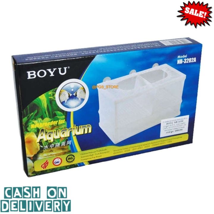 boyu 3202 A 3202A net breeder breeding jaring pemisah karantina ikan ...