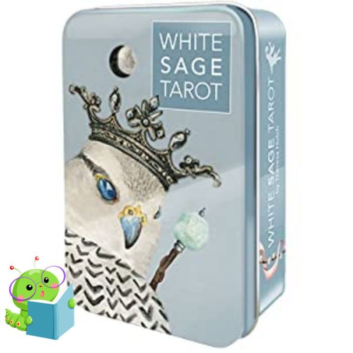 สินค้าใหม่ ! >>> [ไพ่แท้-พร้อมส่ง] White Sage Tarot - Theresa Hutch ไพ่ ...