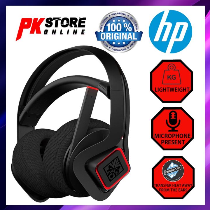 OMEN BY HP MIND FRAME PC GAMING HEADSET WITH WORLD'S FRIST FROST CAP ...