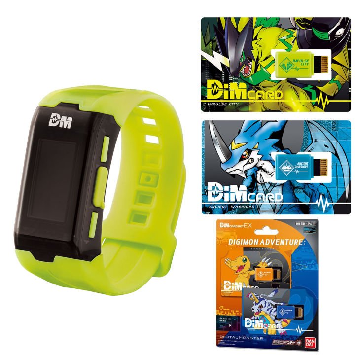 [Ready Stock] Bandai Digimon Vital Bracelet Digital Monster Special ver ...