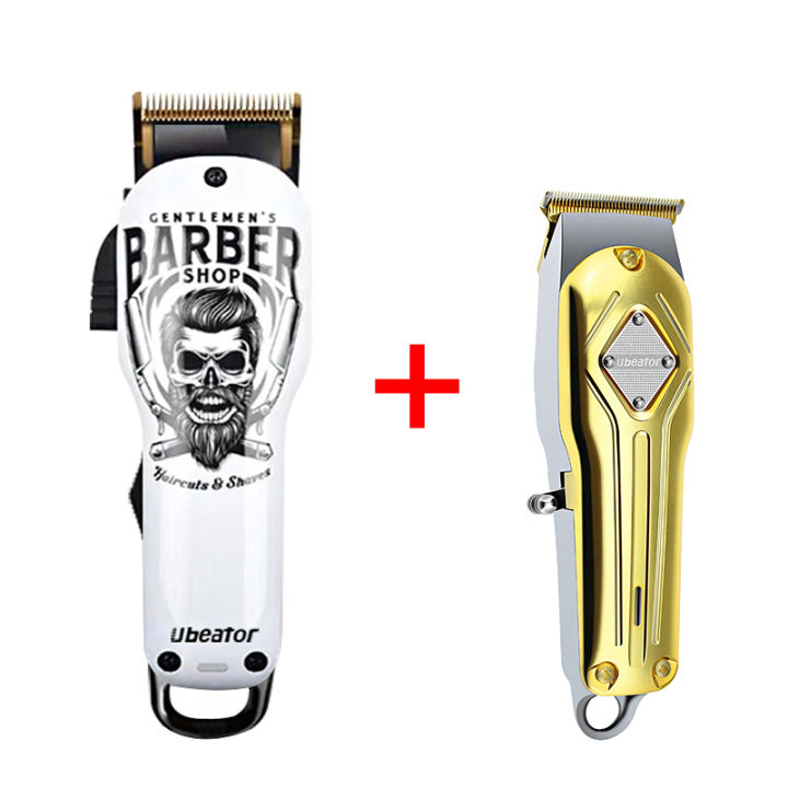 Ubeator 2550#3440# Haircut Set Hair Clipper Salon Professional Steel ...