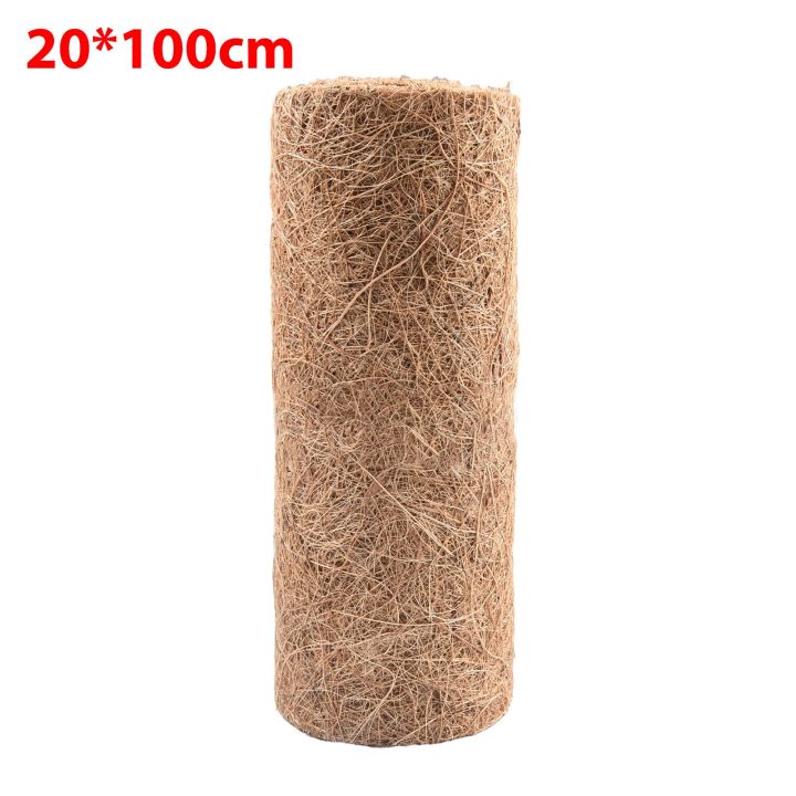 Coconut Coir Sheet 2025x100CM Natural Material for Planting and Home ...