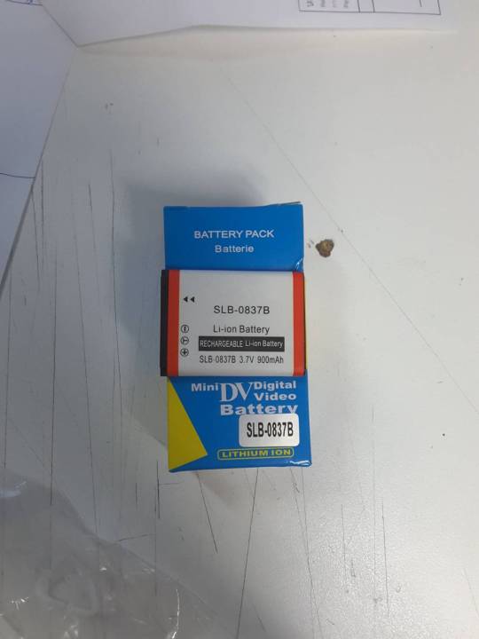 แบตเตอร์รี่กล้อง Samsung Camera Battery รุ่น SLB-0837B | Lazada.co.th