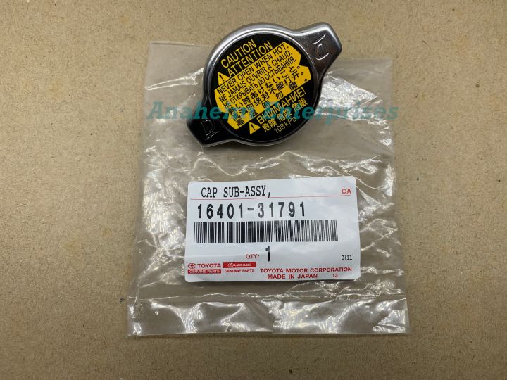 Toyota FJ Cruiser Radiator Cap - 16401-31791 | Lazada PH