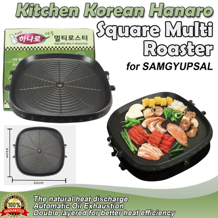 SQUARE MULTI-ROASTER Korean BBQ Grill Pan with Stone Coated Surface ...