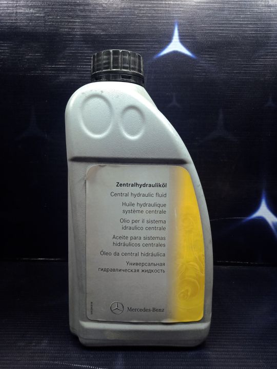 CENTRAL HYDRAULIC FLUID A001989200312 | Lazada PH