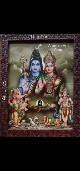 UV Laminated Lord Shiva & Parvathi with Fibre Frame | Lazada UV Laminated Lord Shiva & Parvathi with Fibre Frame | Lazada