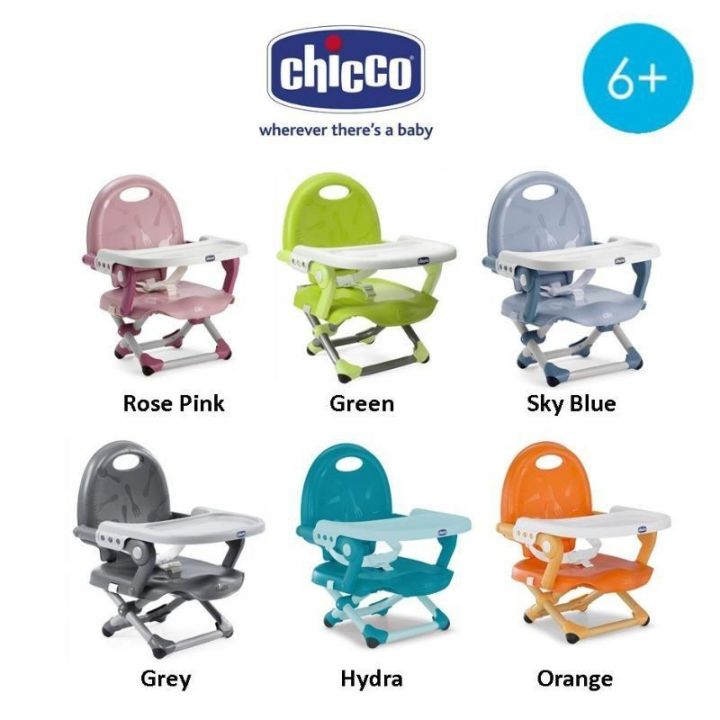 Chicco Pocket Snack Booster Seat | Lazada