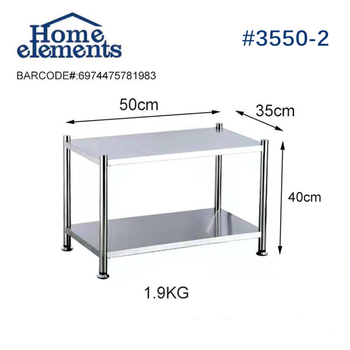 HOME ELEMENTS Stainless Steel Multi-Layer Kitchen Rack | Lazada PH