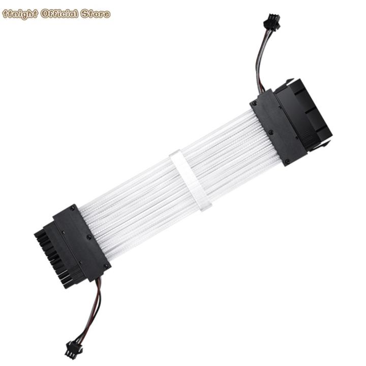【New Arrival】 PSU Extension Cable Addressable RGB ATX 24Pin PCIe GPU ...