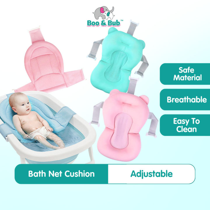 Boo & Bub Baby Bath Net Baby Bath Mat Bath Pad for Newborn Adjustable ...