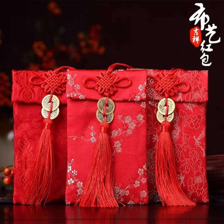 【Ready Stock】2024 Red Envelope Cloth Art Wedding Money Bag Ang Pao CNY ...