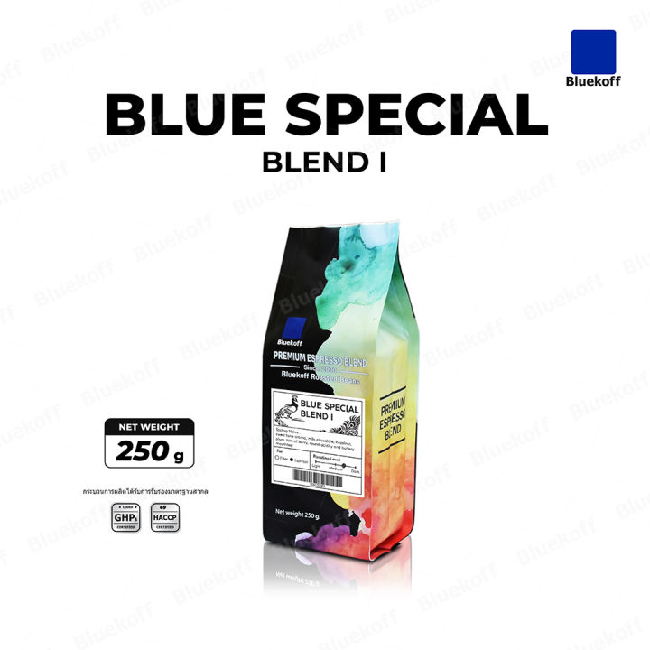 Bluekoff เมล็ดกาแฟ อราบิก้า 100% Blue Special Blend I ขนาด 250 กรัม (Medium-Dark Roast) | Lazada ...