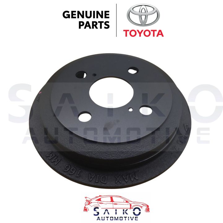 Toyota Wigo 2014-2023 Rear Drum Brake | Lazada PH