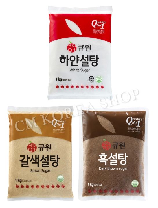 [Original] 큐원설탕 Q1 Sugar (น้ำตาล) 1kg | Lazada.co.th