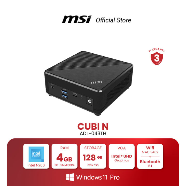 MSI MINI PC CUBI N ADL-043TH | Intel core N200 | Intel UHD Graphics ...