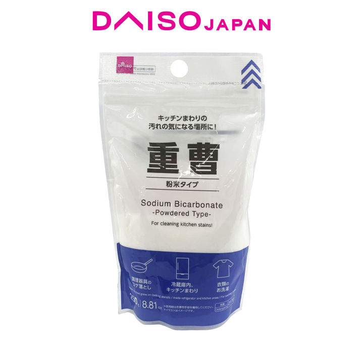Daiso Sodium Bicarbonate Cleaner Powder Type 250g | Lazada PH