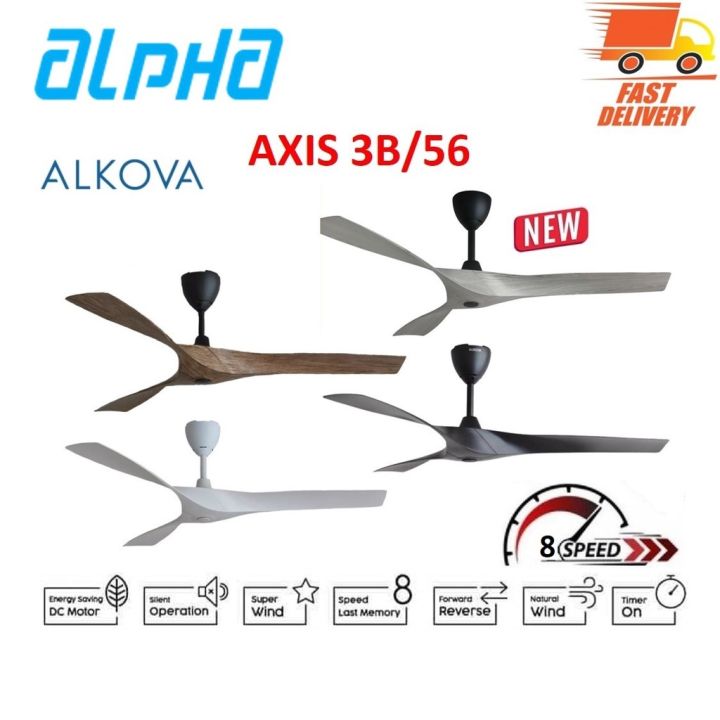 Alpha Alkova Axis 56" DC Motor Ceiling Fan | Lazada