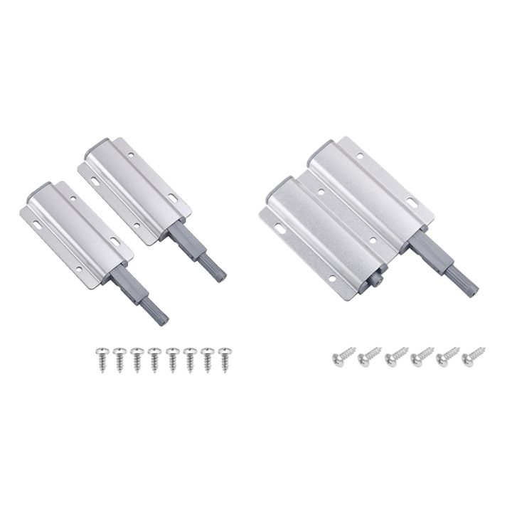 K0(HERV) Push Latches Push to Open Door Catches Push to Close Magnetic ...