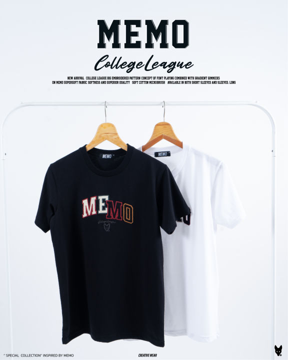 เสื้อยืด Memo Clothing ผ้า Cotton งานปัก รุ่น College สินค้าลิขสิทธิ์ ...