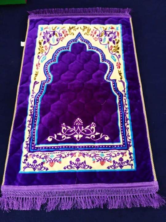 Prayer Mat Size XXL Soft Thick Ready Stock | Lazada