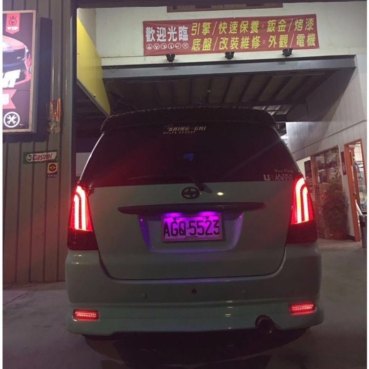 Yz Stop Lamp Lampu Belakang Toyota Innova 2005-2015 Led Bar | Lazada ...