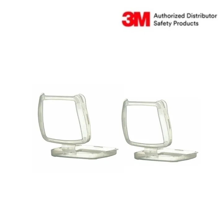3M™ฝาครอบแผ่นกรองฝุ่น รุ่น D701 (2 ชิ้น) | Lazada.co.th