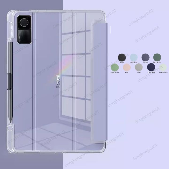 for Redmi Pad SE 11" 2023 Transparent Case Soft Silicone Folio Cover ...