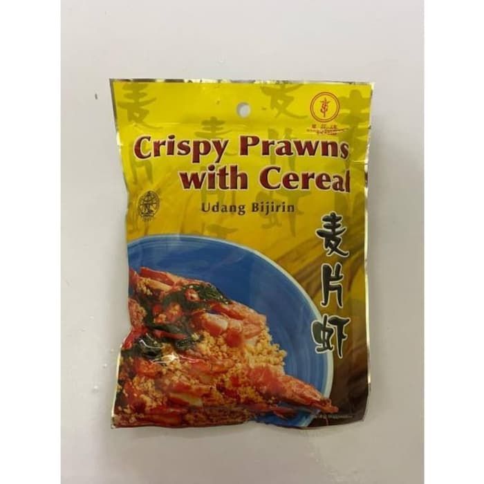 Star Flower Brand Crispy Prawns with Cereal / Nestum | Lazada Indonesia