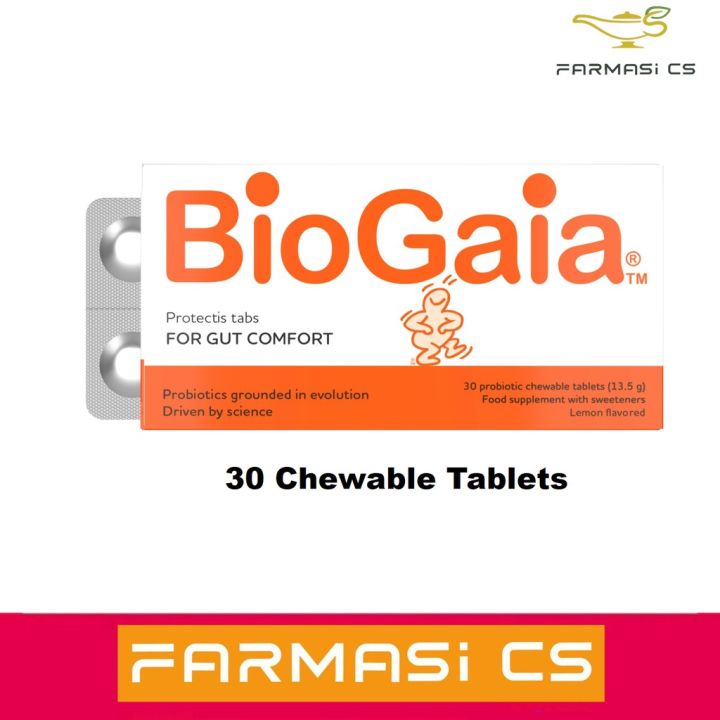 ☉BioGaia Probiotic Chewable Tablets Lemon Flavoured 30 Tablets ...