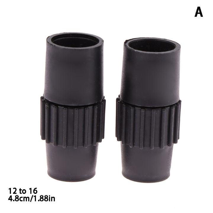 Baito Plastic Telescopic Tube Connector Dip Net Pole Telescoping Pipe ...