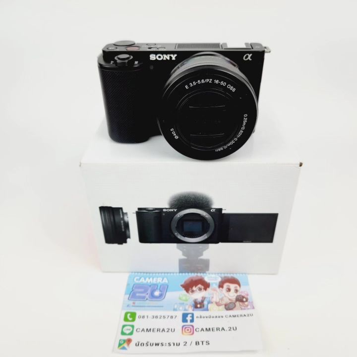 SONY ZVE10 + kit 16-50 | Lazada.co.th