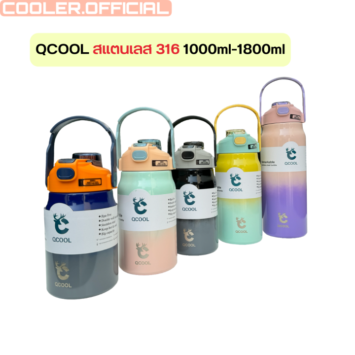 กระบอกน้ำเก็บความเย็น/ความร้อน กระติกน้ำ ขวดน้ำ 1.0L 1.2L 1.5L 1.8L สแตนเลสเกรด 316 งานฝา 2 หัว ...