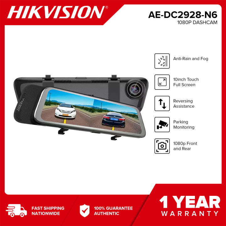 Hikvision AE-DC2928-N6 Streaming Media Dual Camera Front and Rear Dual ...