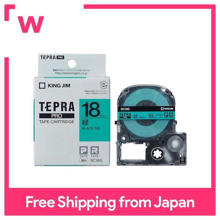 King Jim Tape Cartridge Tepra PRO 18mm SC18G Green | Lazada PH