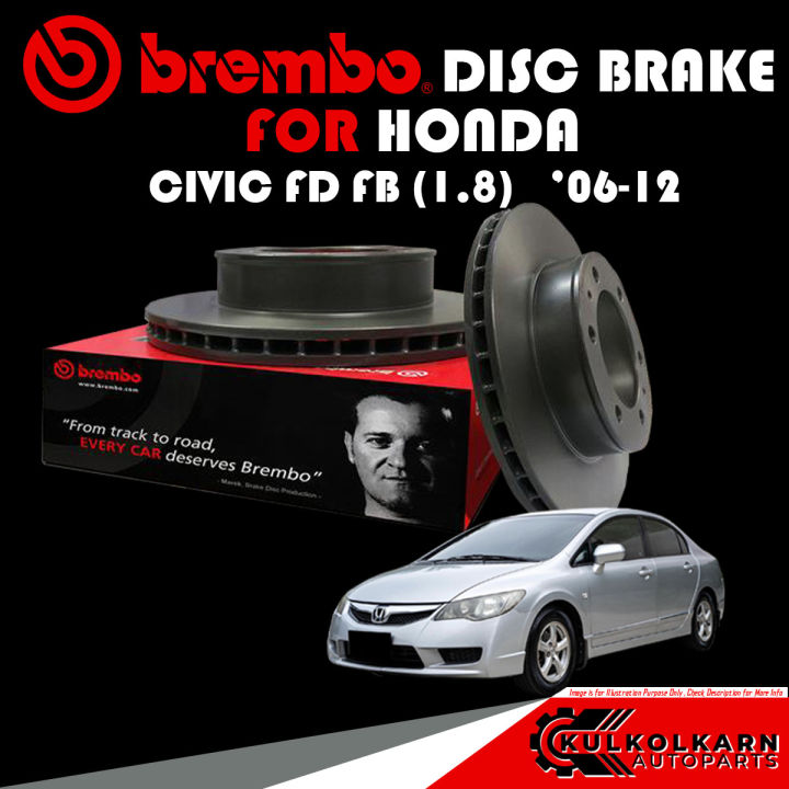 จานเบรกหน้า BREMBO HONDA CIVIC FD FB (1.8) ปี 06-12 (09 5457 31) | Lazada.co.th