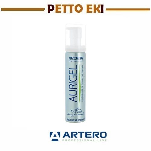Artero AuriGel Ear For Dogs 100ml / Dog / Ear care | Lazada
