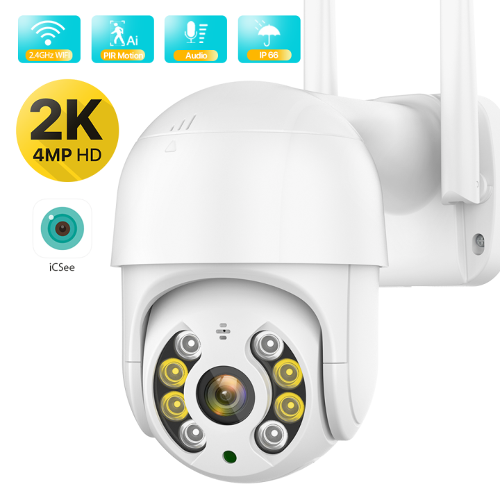 2K 4MP Wireless IP Camera Outdoor Security Wifi PTZ Camera 2MP HD Auto ...