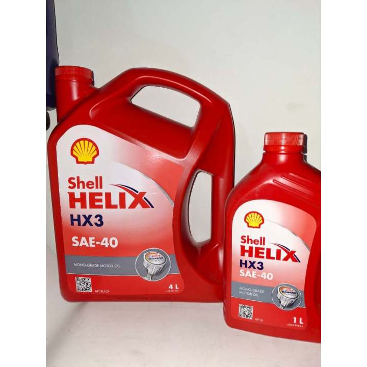 SHELL HELIX HX3 SAE- 40 | Lazada PH