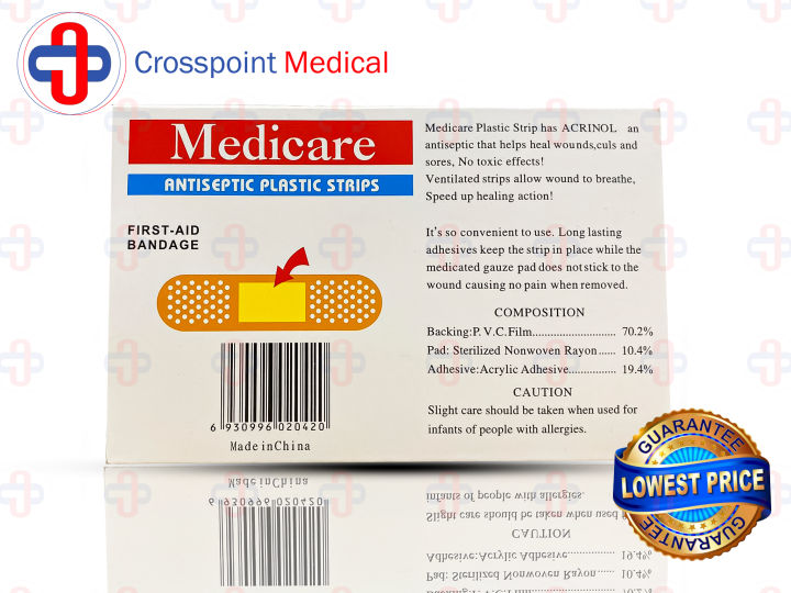 Medicare Antiseptic Plastic Strips 100pcs/pack | Lazada PH