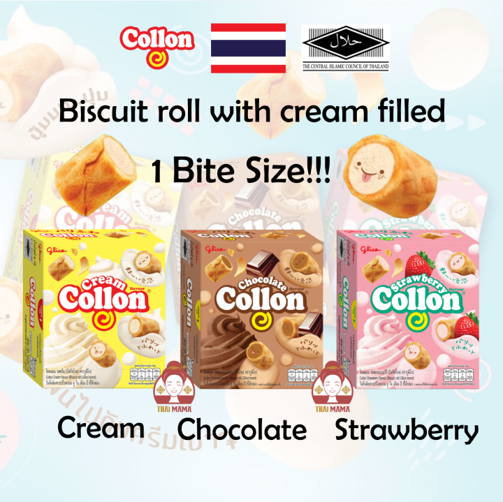 Glico Collon Chocolate / Collon Cream / Collon Strawberry 46g [Halal ...