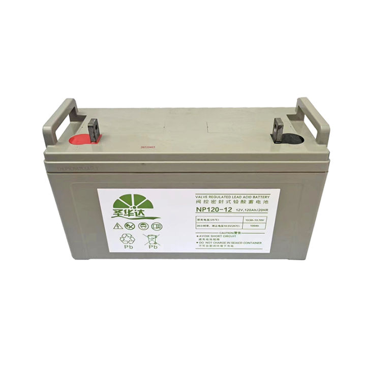 Solar battery 12V large-capacity colloid 65AH100AH150AH200AH special ...