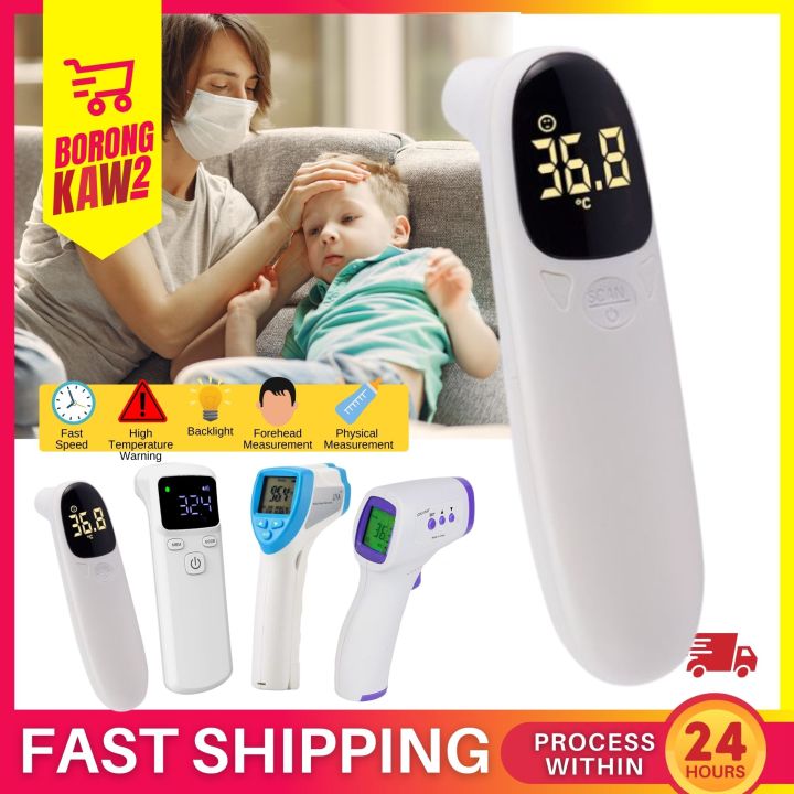 Digital Thermometer Infrared Non Contact Temperature Meter Fever Sensor Forehead Body Cek Demam