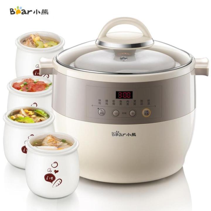 Bear Electric Slow Cookers Household Stew Pot 4.5L Large Capacity ...
