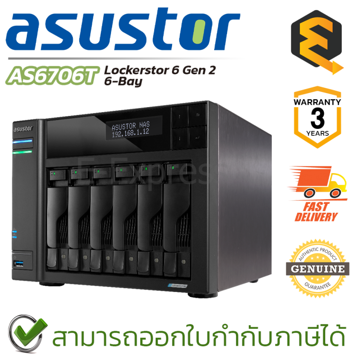 Asustor NAS AS6706T Lockerstor 6 Gen 2 6-Bay อุปกรณ์เก็บข้อมูลบน ...